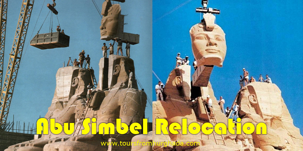 Abu Simbel Temple - Abu Simbel History - Abu Simbel Facts