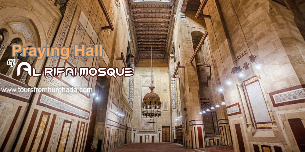 Al Rifai Mosque Egypt - Al Rifai Mosque Architecture - Al Rifa'i Mosque