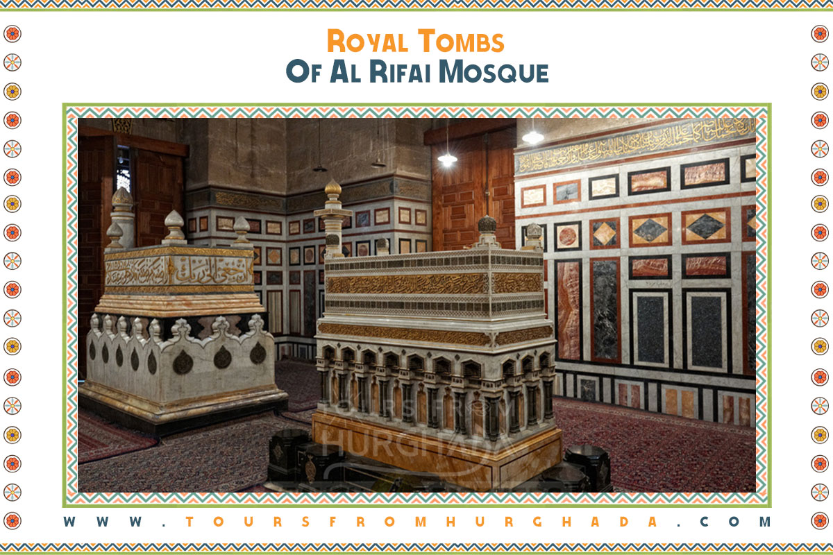 Al Rifai Mosque Egypt - Al Rifai Mosque Architecture - Al Rifa'i Mosque